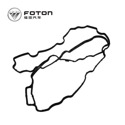 China ISF2.8 Engine Oil Sealed Pan Gasket 4980644 for 2005 Year from AOLING for sale