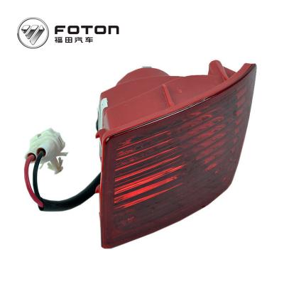 China Foton Car Rear Fog Lamp Headlights for AOLING and Mount Pike Year 2007- Replace/Repair for sale