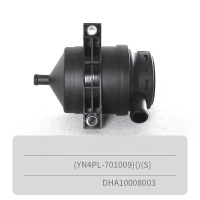 Cina SINOTRUK HOWO Camion parti separatore olio-gas DHA10008003 per JAC Yuejin Foton in vendita