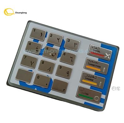 中国 49-216680-700E Diebold AFD 1.0 1.5 2.0 EPP5 BSCサウジ アラビアSAU英国49216680700E 販売のため