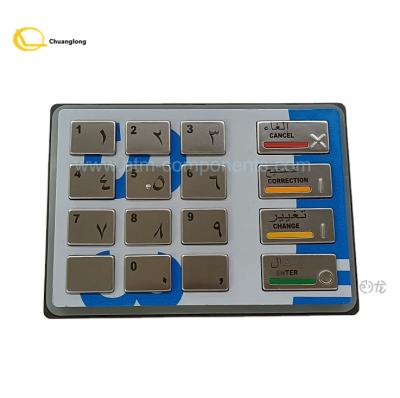 중국 49-216680-700E 49216680700E ATM 부분 디에볼트 옵테바 키보드 사우디아라비아 EPP5 BSC SAU 판매용