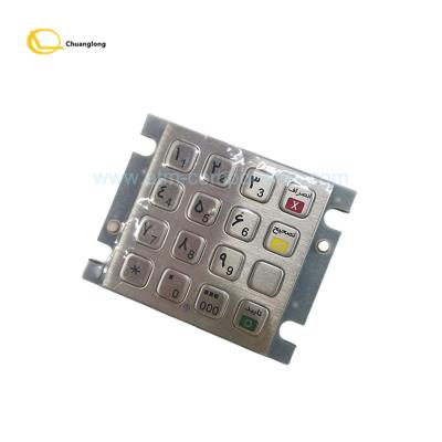 China ATM Parts EASTCOM Password Keyboard EC2003 For Machine 8100 for sale
