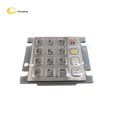 China ATM Parts EASTCOM Password Keyboard EC2003 For Machine 8100 for sale