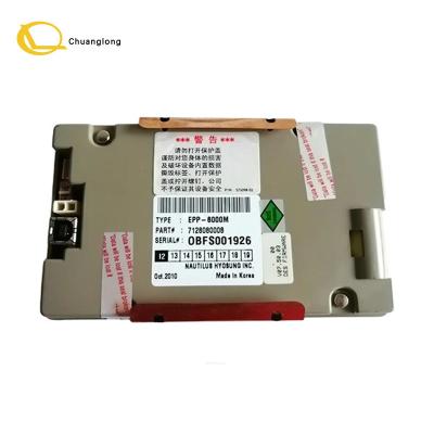 중국 7128080008 ATM 기계 부품 Hyosung Epp 키보드 EPP-6000M S7128080008 판매용