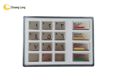 China ATM machine parts Diebold Opteva  EPP5 Keyboard Arabic and English version 49-216680-700A 49216680700A for sale