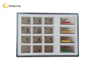 China ATM machine parts Diebold Opteva  EPP5 Keyboard Arabic and English version 49-216680-700A 49216680700A for sale
