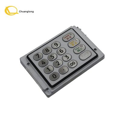 Cina NCR 6625 EPP tastiera 445-0744350 4450744350 445-0744309 in vendita