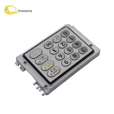 Cina NCR 6625 EPP tastiera 445-0744350 4450744350 445-0744309 in vendita