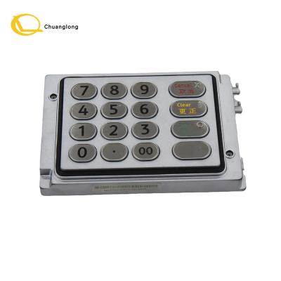 Cina NCR 6625 EPP tastiera 445-0744350 4450744350 445-0744309 in vendita