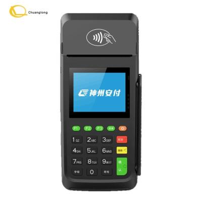 China ANFU AF70 POS  Wireless Pos Credit Card Reader Terminal Machine Classic Payment Terminal for sale
