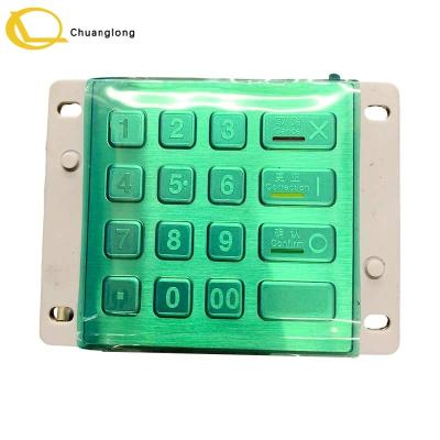 China Justtide E6020S Encrypting Pin Pad EPP Metal Pinpad Keypad ATM CRM CDM CRS Selfserv Kiosk Part E6020 for sale