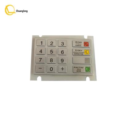 중국 위 텐코 EPPV5 1750132129 2050XE ATM 키보드 V5 EPP ESP KUTXA CES PCI 판매용