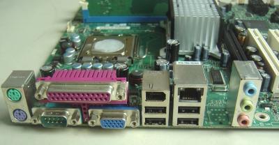 China Diebold Opteva 49-212529-301C Diebold Opteva Motherboard P4 3.0GHZ Without Fan for sale