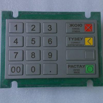 China ATM Parts EPPV5 Pinpad 01750105836 1750105836 Wincor Nixdorf EPP V5 Keyboard CHINESE for sale