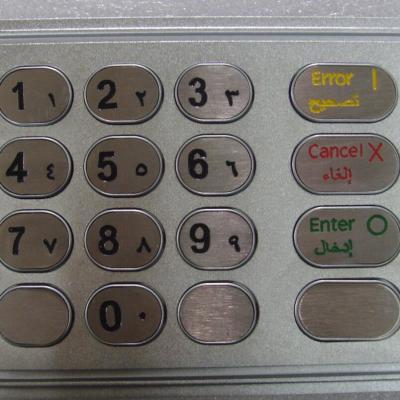 Cina 445-0661848 BANCOMAT Pinpad dell'ncr Selfserv della TASTIERA 4450661848 di EPP di Personas 58xx dell'ncr in vendita