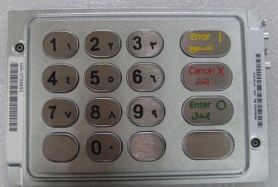 Cina 445-0661848 BANCOMAT Pinpad dell'ncr Selfserv della TASTIERA 4450661848 di EPP di Personas 58xx dell'ncr in vendita
