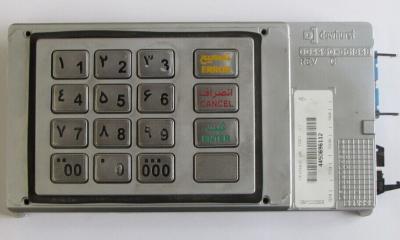 중국 445-0661848 NCR 사람들 58 엑스스 EPP 키보드 4450661848 NCR 셀프세프 ATM 핀패드 판매용