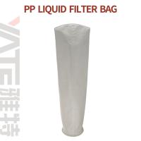 China Ultrasonic Welded Polypropylene Filter Bag 1 Micron Hot Melt Seam Liquid Filtration for sale
