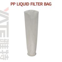 China Polypropylene Filter Bag with Plastic Ring - 1-200 Micron Precision for Industrial Liquid Filtration for sale