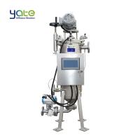 China Automatic Self-Cleaning Filter Machine with Internal Scraper for Viscous Liquids 20-1000μm Filtration for sale