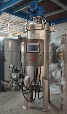 China Customizable High Quality Automatic Stainless Steel External Scraper Self-cleaning Filter Housing for Paint Filtration for sale