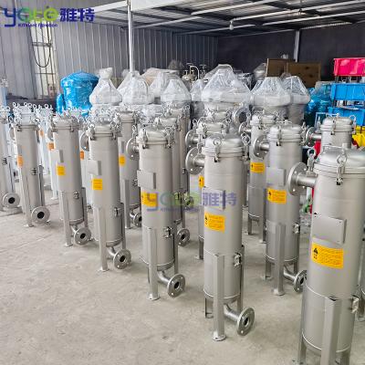 China Filter SS304 Stainless Steel For Raw Honey Syrup Bee Honey Impurity Removal Fine Filtration Equipment for sale