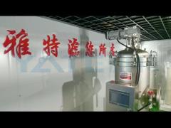 フィルター・ド・クール