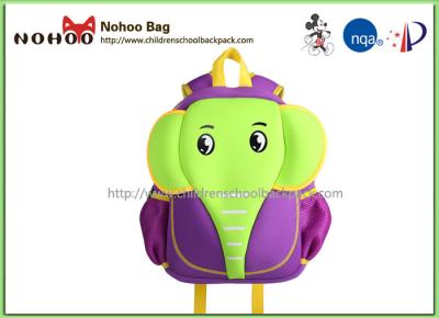 Cina Lo stile dell'elefante ha personalizzato gli zainhi del bambino per i ragazzi/ragazze NH012 in vendita
