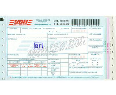 China High Quality Air Waybill Printing for Logistic for sale