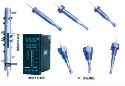 China High precision water level sensor electrode external screw base DJM1615-95 for sale