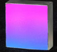 China High Precision BK7 Optical Concave Grating 490-1200 L/mm Diffraction >70% for sale