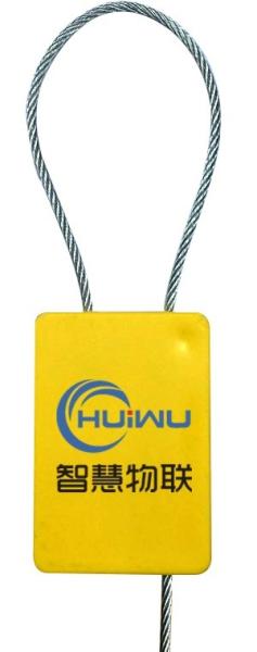 Quality AX7 Pro Network Type HQ064 RFID Cable Seal for Hassle-Free Protection for sale