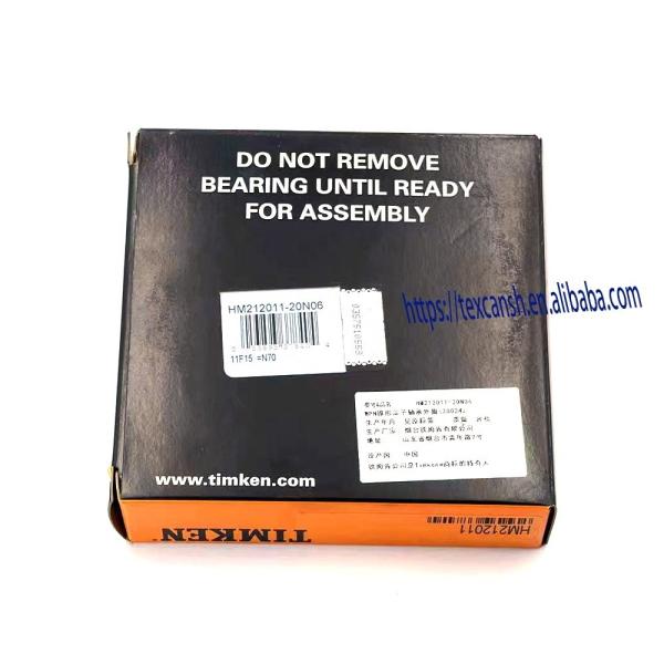 Quality Tapered Roller Bearings HM212011-20N06 Timkenn Cup for Universal by OE NO. for sale