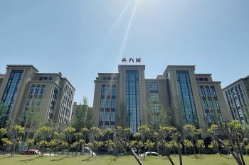 China Factory - Dala Technology Co., Ltd.