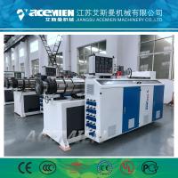 China PVC ASA Roofing Tile Making Machine Plastic Glazed Bamboo Shape 25*5*3.5m for sale