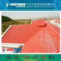 China PVC ASA Roofing Tile Making Machine Plastic Glazed Bamboo Shape 25*5*3.5m for sale