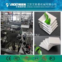 China Customized Color Building Formwork Making Machine Plastic PP Concrete Mould for sale