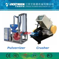 China Stone Artificial Marble Making Machine For Wall Decoration Sheet Profile for sale