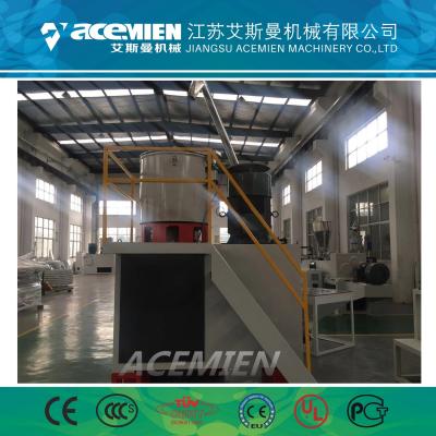 Cina Miscelatore a macchina 380V 50HZ 3Phase della polvere di pelletizzazione di plastica del PVC di alta efficienza in vendita
