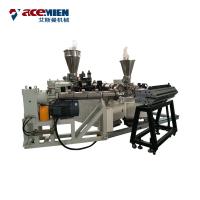 China PVC ASA Corrugated Roofing Sheet Making Machine Twin Conical Screw Automatic for sale
