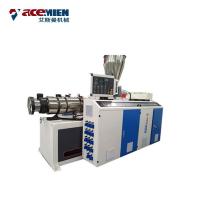 China Double Layer Corrugated Roof Sheet Making Machine PVC Roofing Wall Panel for sale