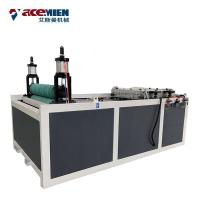 China PVC Glazed Corrugated Roof Sheet Making Machine Trapezoid Optional Layer for sale