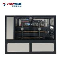 China 600mm Square PVC Ceiling Panel Making Machine 1.8-3.6kg/M2 Width 20cm 25cm for sale