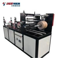 China 600mm Square PVC Ceiling Panel Making Machine 1.8-3.6kg/M2 Width 20cm 25cm for sale
