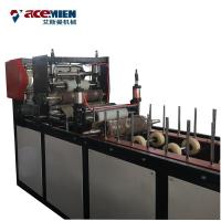 China Durable PVC Ceiling Production Line , PVC Wall Panel Machine Hot Stamping Laminating for sale