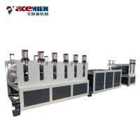 China 50 Times PP Building Plastic Formwork Machine , Concrete Making Machine for sale