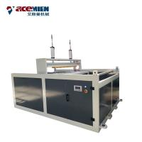 China Plastic PP PE Hollow Formwork Machine , Construction Building Template Machine for sale