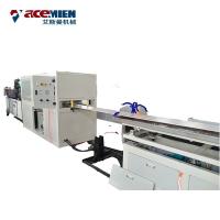 China Plastic Extruder PVC Ceiling Panel Making Machine For Kitchen Bedroom Hotel for sale