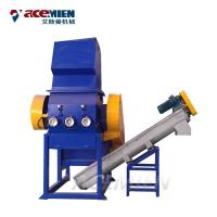 China PET PP Bottles Plastic Recycling Washing Machine Scrap Plastic Compactor for sale