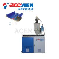 China PVC Corrugated Sheet Making Machine , Roofing Tile Making Machine 200 Kw for sale